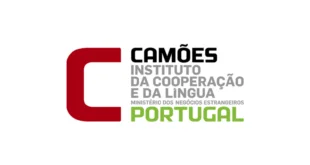 Empregos Função Pública - Julho 2024 - E2 Emprego e Estágios